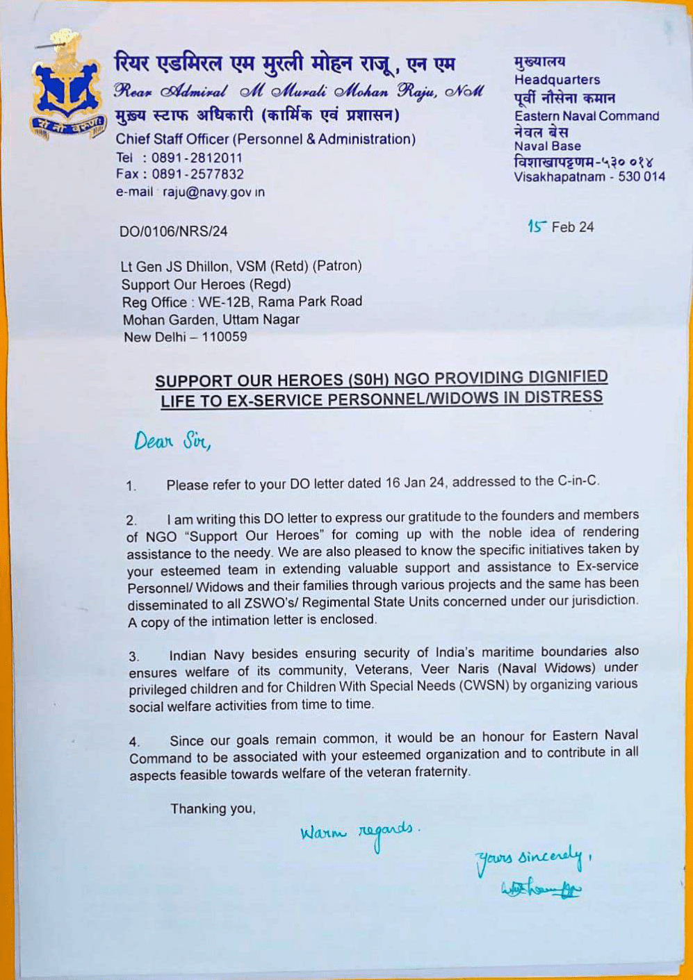 Letters of Appreciation – Support Our Heroes